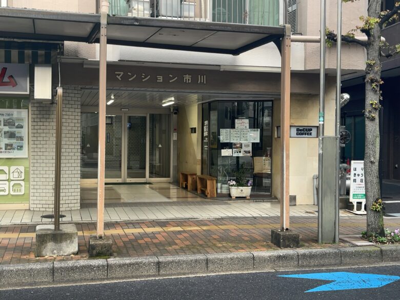 市川駅近くにDeCUP COFFEE 市川店が3/29オープン｜テイクアウト専門のコーヒースタンド
