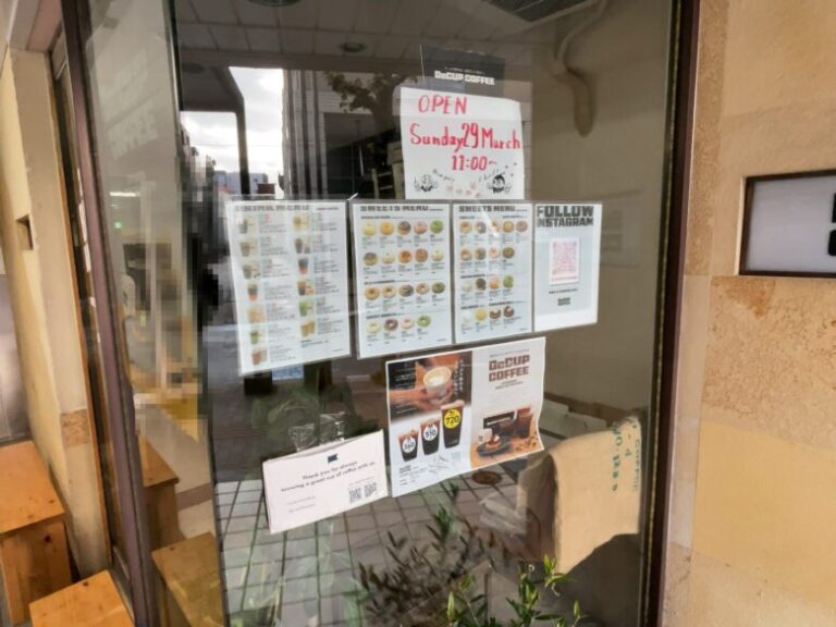 市川駅近くにDeCUP COFFEE 市川店が3/29オープン｜テイクアウト専門のコーヒースタンド